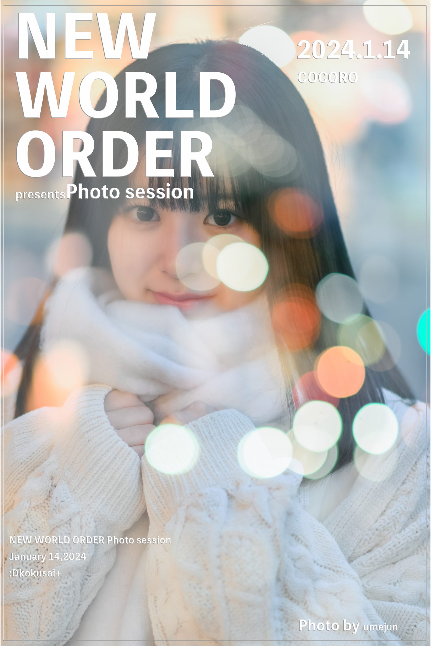 NWO撮影会vol.2 | OBP